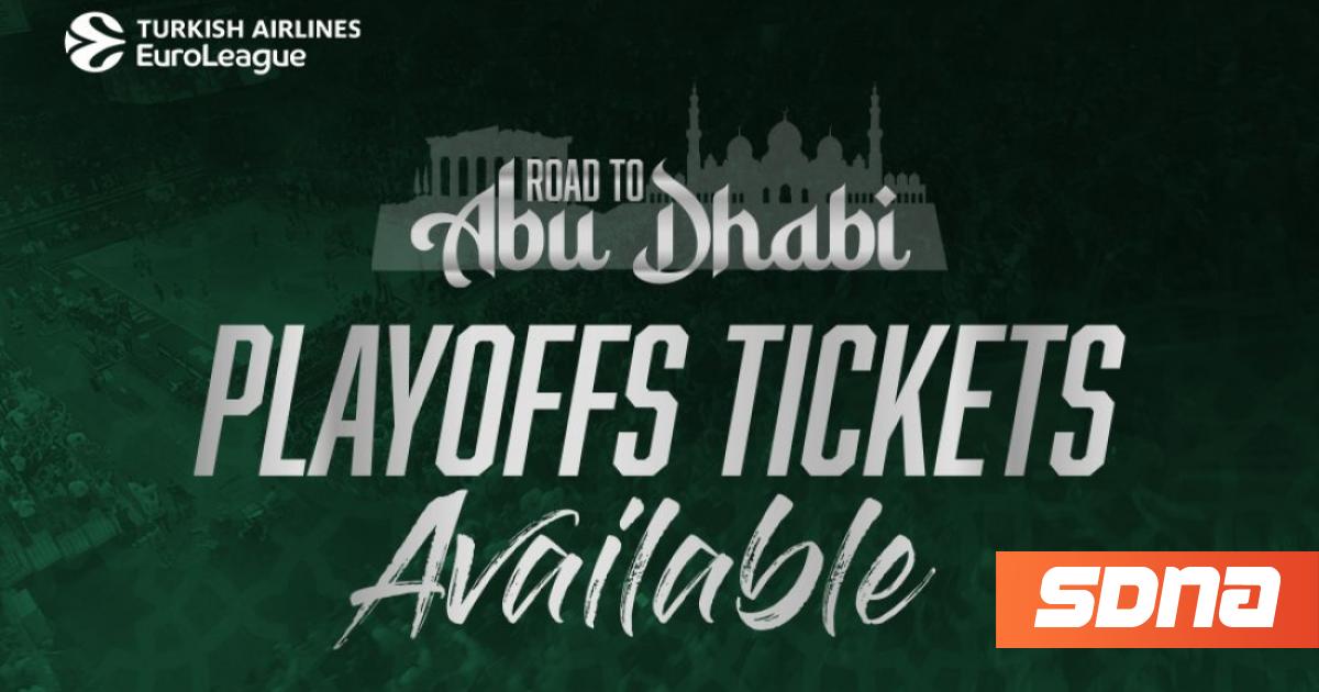 Παναθηναϊκός: Kυκλοφορούν και εξαφανίζονται τα εισιτήρια των play-off | SDNA