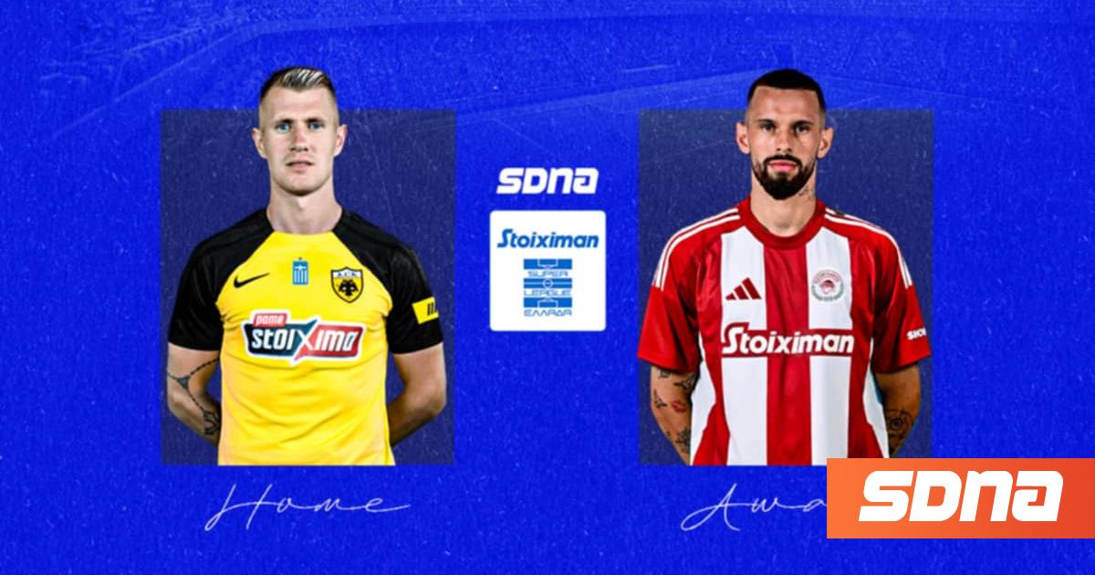 Live: ΑΕΚ - Ολυμπιακός | SDNA