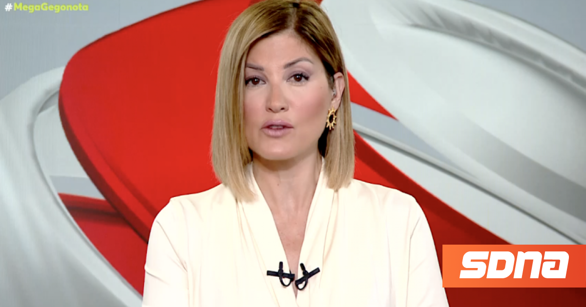 Mετά την «εντολή» Μαξίμου για την απόλυσή της: Στην αντεπίθεση η Ράνια Τζίμα στον αέρα του Mega ...