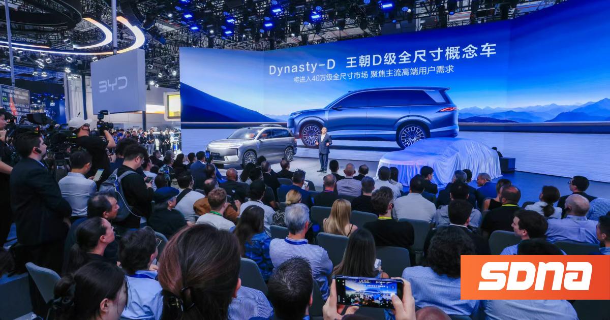 Παγκόσμιο ντεμπούτο για το πρωτότυπο BYD Dynasty-D στην Auto Shanghai 2025 (pics) | SDNA