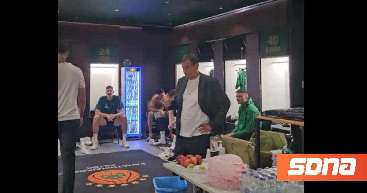 Η ομιλία του Αταμάν στα αποδυτήρια μετά το Game 1: «Πρέπει να παίξουμε καλύτερα στο ΣΕΦ» (vid ...