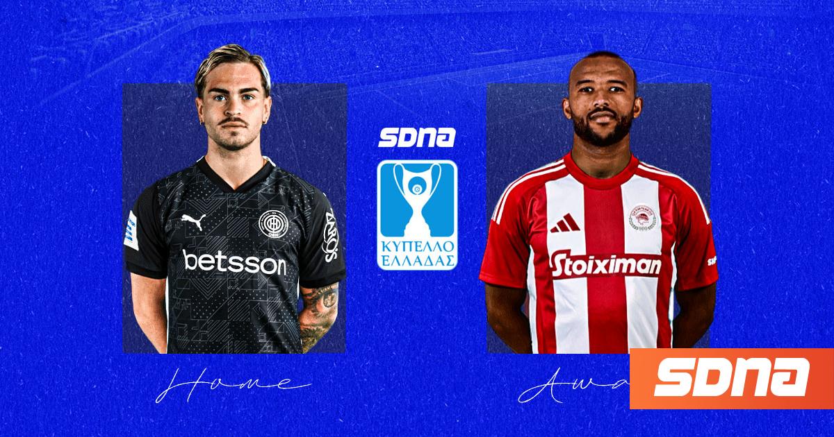 Live ο τελικός του Κυπέλλου: ΟΦΗ - Ολυμπιακός | SDNA