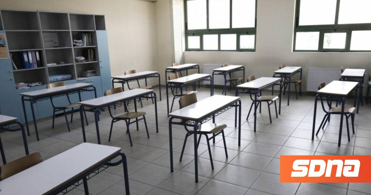 Όλες οι αργίες για το νέο σχολικό έτος 2025 - 2026 | SDNA