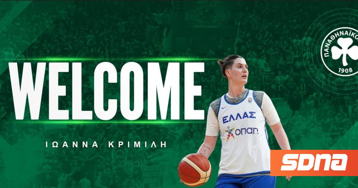 Το next big thing του ελληνικού μπάσκετ στον Παναθηναϊκό: Ανακοίνωσε την Κριμίλη | SDNA