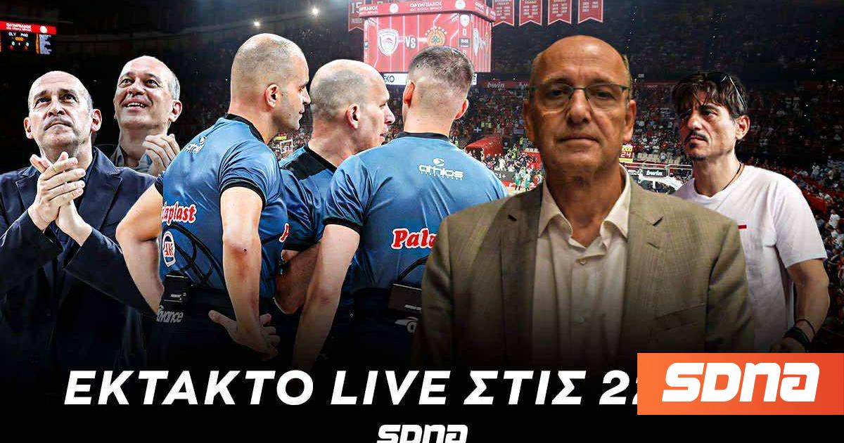Live η έκτακτη Magic Euroleague για τα όσα έγιναν στο Game 2 | SDNA