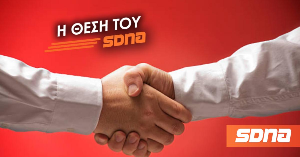 Πρωτάθλημα με «προεδρικό διάταγμα» και συντονισμό όλων των φορέων | SDNA