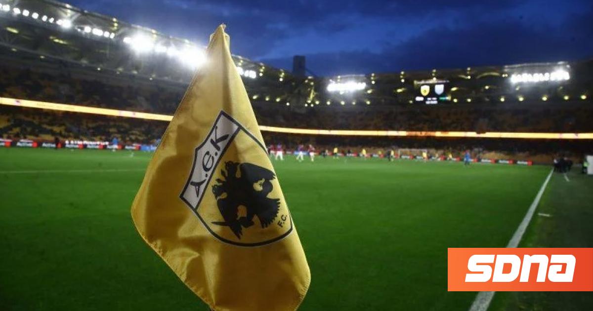 Μεταγραφική ανατροπή στην ΑΕΚ! | SDNA