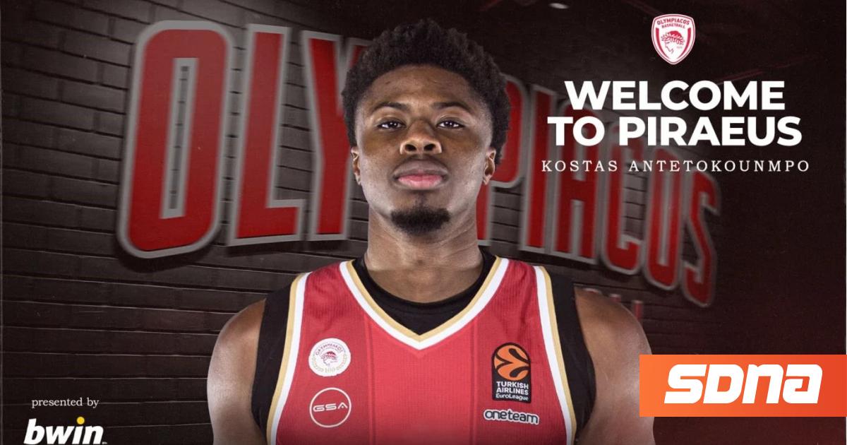 Επίσημο: Στον Ολυμπιακό ο Κώστας Αντετοκούνμπο! | SDNA
