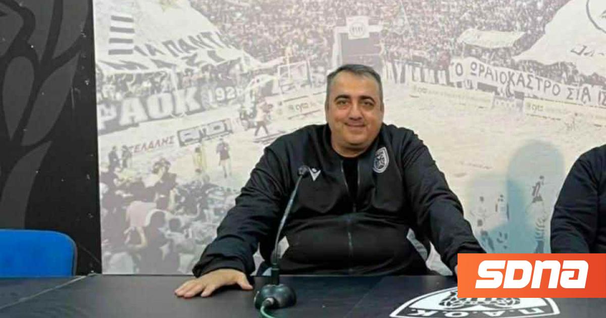 Νέος εκπρόσωπος του Ερασιτέχνη στην ΠΑΕ ΠΑΟΚ ο Κιουρεξίδης – Αντικαθιστά τον Δημοκράτη ...