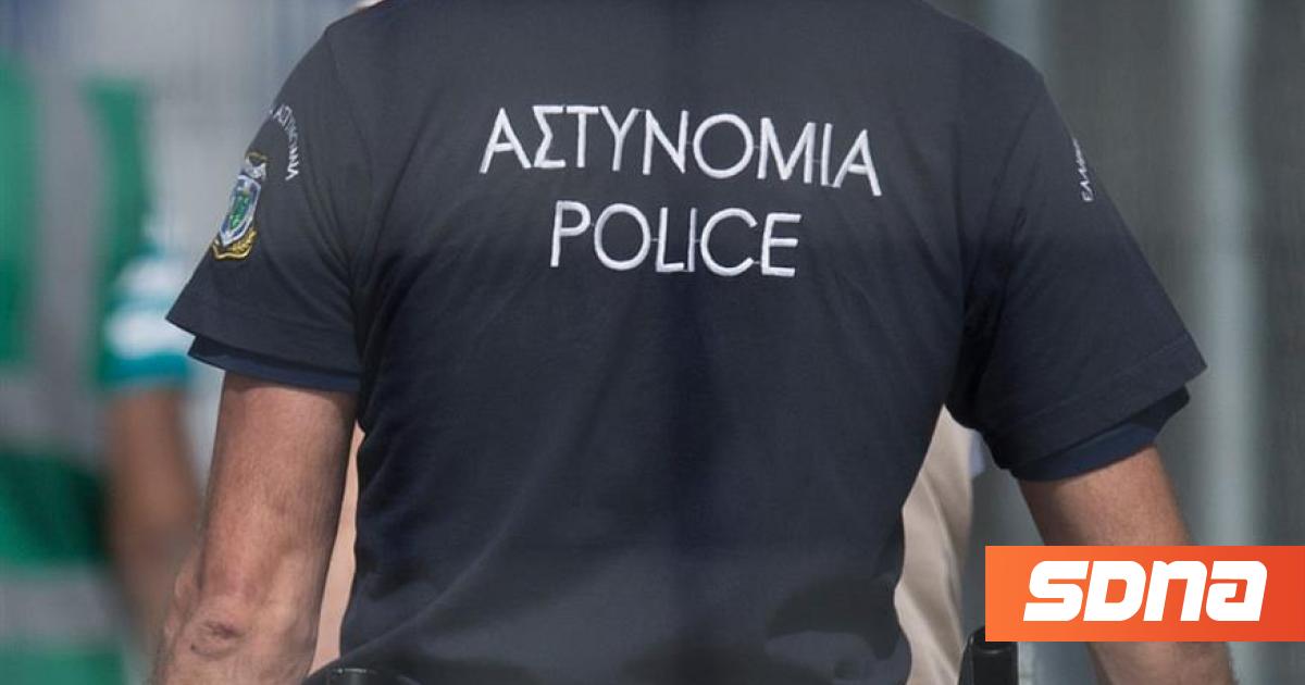 Αστυνομικοί διακινούσαν ναρκωτικά που είχαν κατασχεθεί - Πάνω από 5 εκατ. ευρώ τα κέρδη | SDNA