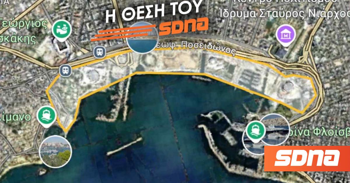 Τώρα έμαθαν όλοι: Η κυβέρνηση δίνει το ΣΕΦ «με όρους ΟΑΚΑ», ο Ολυμπιακός θέλει και δώρο το ...