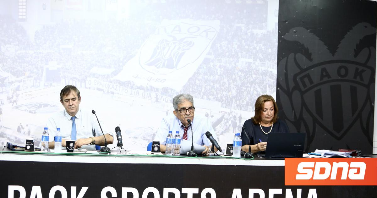 Live Chat & Streaming: H συνέντευξη Τύπου του ΑΣ ΠΑΟΚ για τη Νέα Τούμπα | SDNA