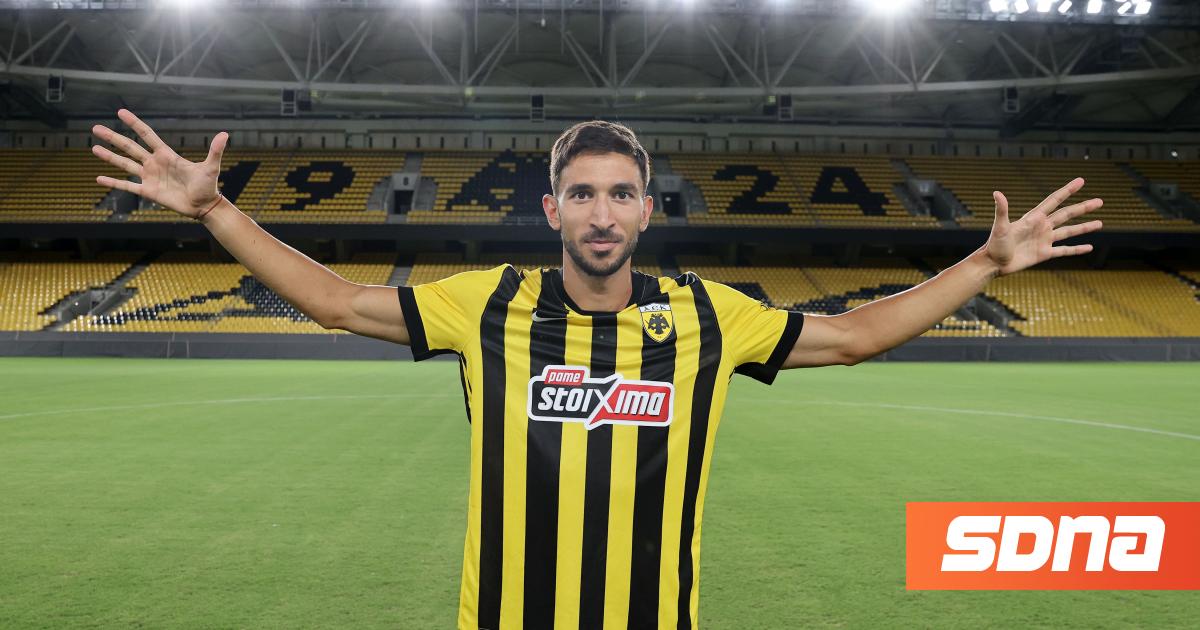 Ντάνιελ Φερνάντες στο SDNA: «Ευκαιρία ο ποιοτικός Γκρούγιτς για την ΑΕΚ - Θα προσφέρει πολλά ...