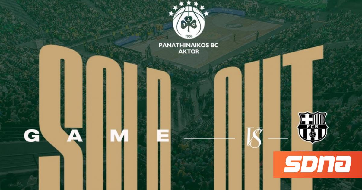 «Πράσινη» τρέλα: Sold out η αναμέτρηση με την Μπαρτσελόνα | SDNA