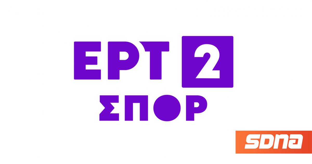 Κάνει πρεμιέρα με… μπαμ! Κόπα Αφρικα, Κύπελλα Γερμανίας και Γαλλίας και ...