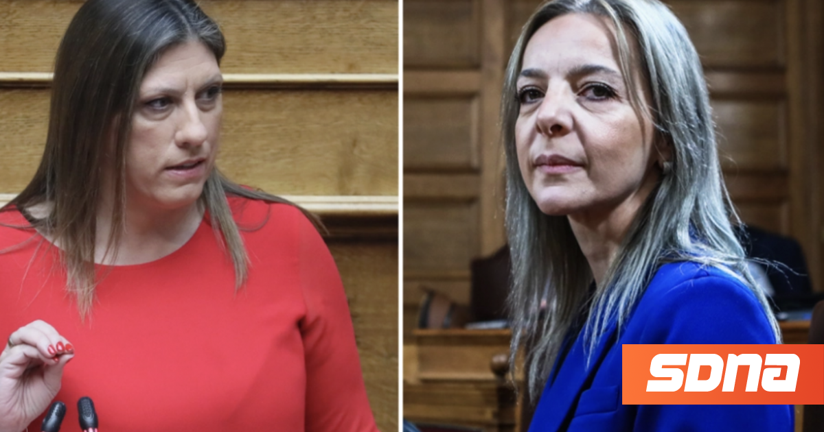 Καβγάς Κωνσταντοπούλου με Σεμερτζίδου: «Ως αγρότισσα βγάλατε Porsche και Ferrari;» | SDNA