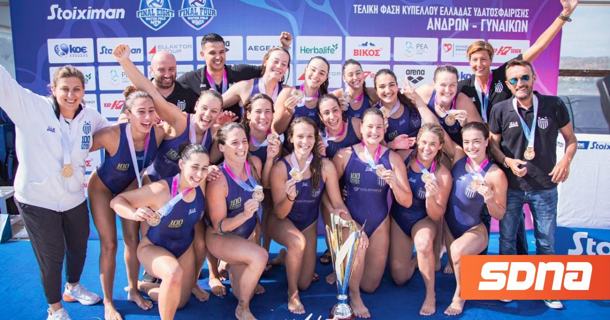 Αντίδραση Εθνικού μετά την ανάκληση της Ειδικής Αθλητικής Αναγνώρισης του ΚΟ Πειραιά: «Υποχρέωση ...