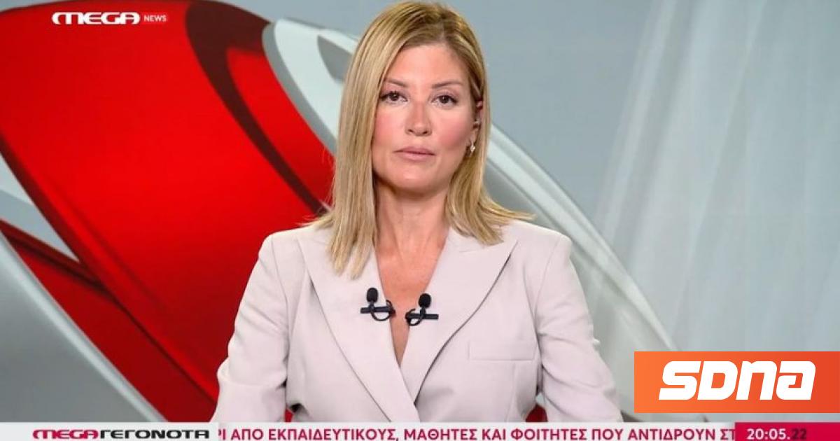 Μίλησε με νούμερα: Η Ράνια Τζίμα «άδειασε» σε 1,5 λεπτό τον Άδωνι Γεωργιάδη στον αέρα του Mega ...