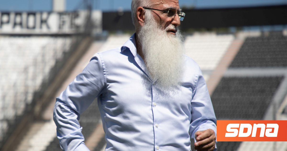 Σύσκεψη για τη Νέα Τούμπα: Τι ζήτησε ο Ιβάν Σαββίδης - Ποιος θα είναι ο ...