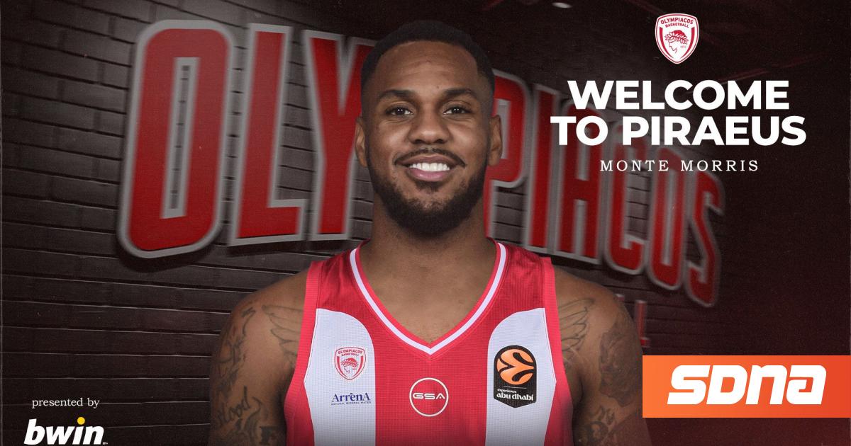 Eπίσημο: Στον Ολυμπιακό ο Μόντε Μόρις! | SDNA