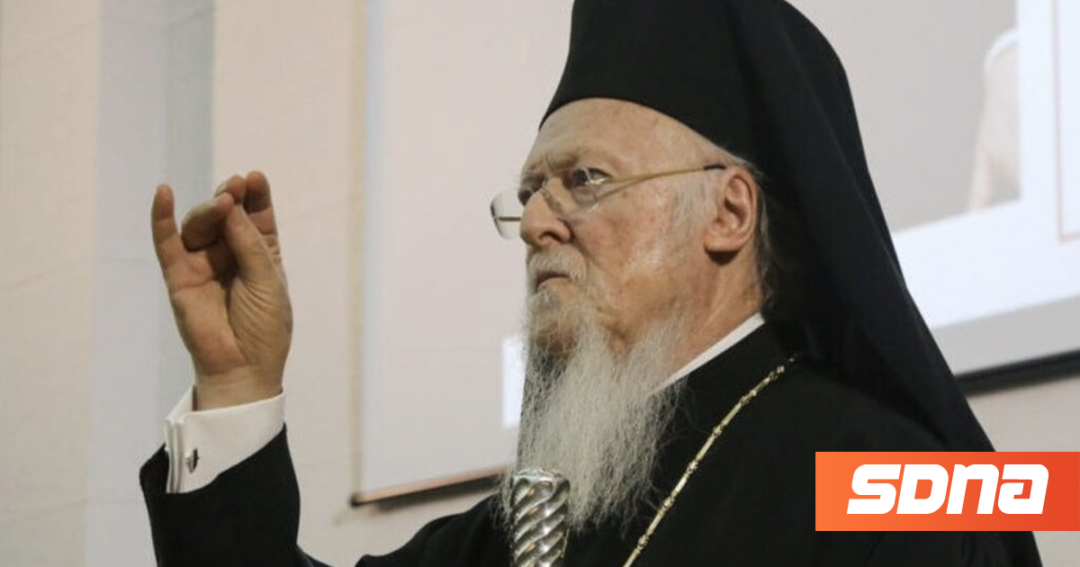 Απάντηση Πατριαρχείου στις ύβρεις κατά του Οικουμενικού Πατριάρχη ...