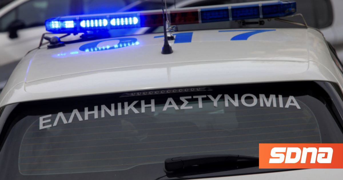 Πάτρα: Μεγάλη κινητοποίηση της Αστυνομίας μετά από πληροφορίες για ...